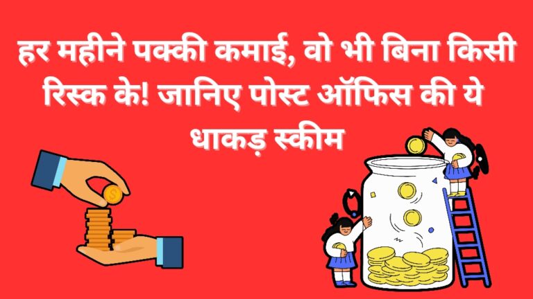 Po Tools - Official Po Tools Blog